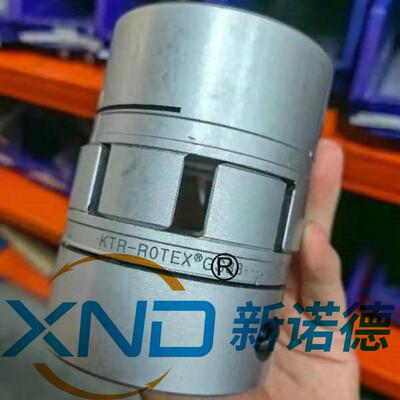 德国TR-VZMROKTEX-GS90无齿隙弹性联轴器/进口ROTE9XGS0梅花-联轴