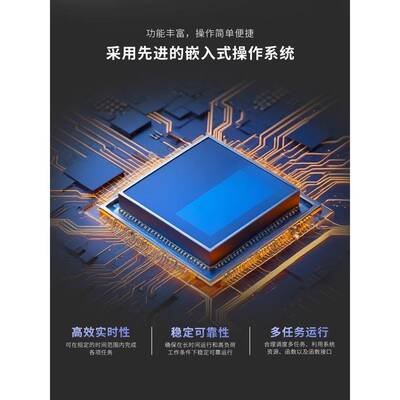 300级0W24V48V72110V150V220A600V800VV高WAH可调工业直流稳压压