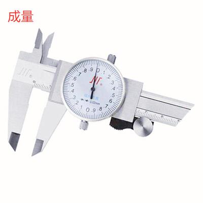 成量0-150MM/0-200MM/0-300MMX0.02机械式销售带表卡尺