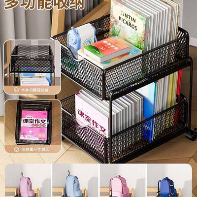 书包置物架可移动锈钢小推放FYX车本收纳家不用书包桌下书滑轮柜