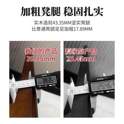 实木凳子用代简约圆板凳胡桃现色餐桌木头方家KTX凳软可包叠放小