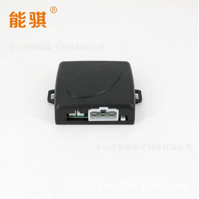 用款1通2汽V车一键32566启动RFID感应智能防组盗钥匙点火模开关改