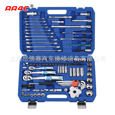 121件工具组套搭配工具车使用汽修工具A1-E12101