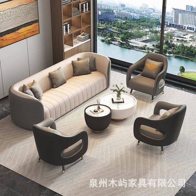 办LK01酒会公室接待休沙发茶几组合店大厅轻奢闲沙发椅客简约洽谈