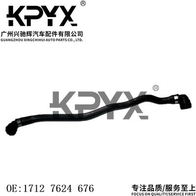 适用于宝马F20F22F30F32F35散热器软管冷却液水管OE:17127624676
