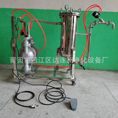 油过漆袋式滤机开脚踏关控制启称停带OTG计量称重油漆定量重过滤