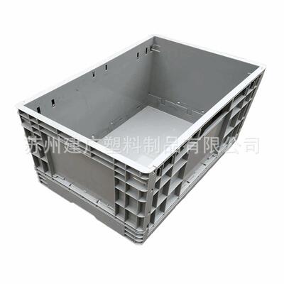 销ECAFUO4直633折物流箱600*40叠*0340mm汽车折叠式塑料包装箱