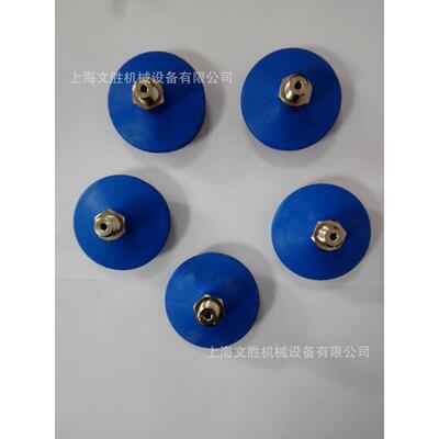 德国FIPA无痕真空吸盘23.063.244.19