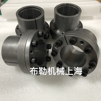 上海布勒涨紧套/胀紧套薄壁型BDB-30/BDB-32/BDB-35涨套/免键轴衬