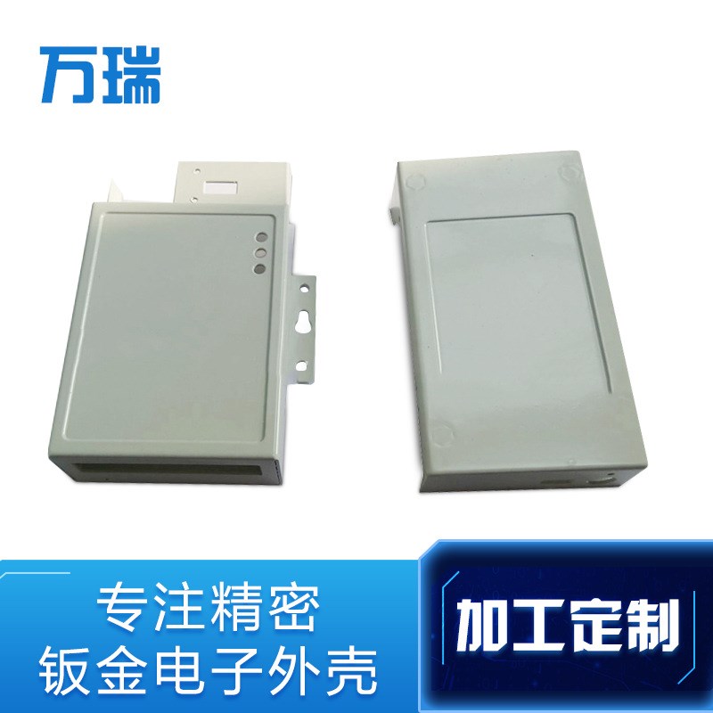 报警控制器外壳 控制器金属外壳 仪器仪表外壳铝合金交换机