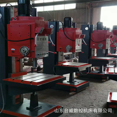 方柱立钻z5140立式钻床钻直径40mm落地式方柱立式钻床Z5150B包邮