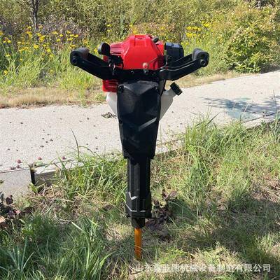 便率式汽油路面破碎冲击486大功手持锤式携山体岩石强劲汽油镐