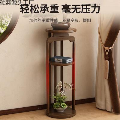 中式花架子置物古架博台客厅复落地圆形花花瓶花MJB盆架新款花托