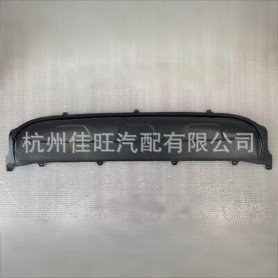 适用于丰田2012款RAV4前保下导流板黑色53113-0R040