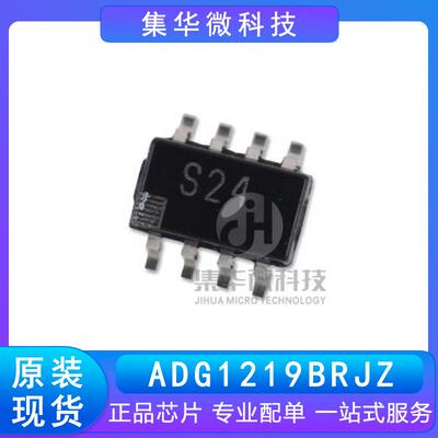 ADG1219BRJZ丝印S24SOT23-8模拟开关多路复用器芯片集成电路IC