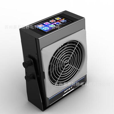 AP-DJ29单头风机联网数显智能除静电设备