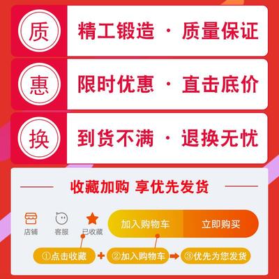电锤凿子冲击钻头电镐镐头合金尖凿瓷砖开槽加宽扁铲混凝土其他