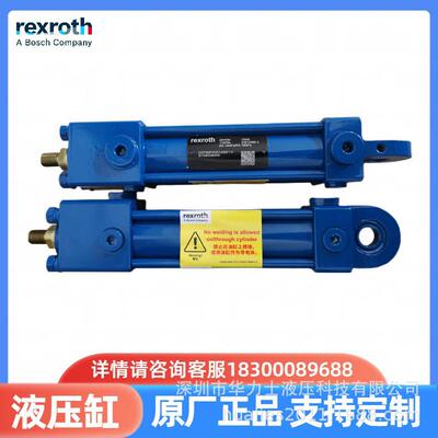 工业拉杆中高压方形液压油缸力士乐CDT3/CGT3/CST3系列