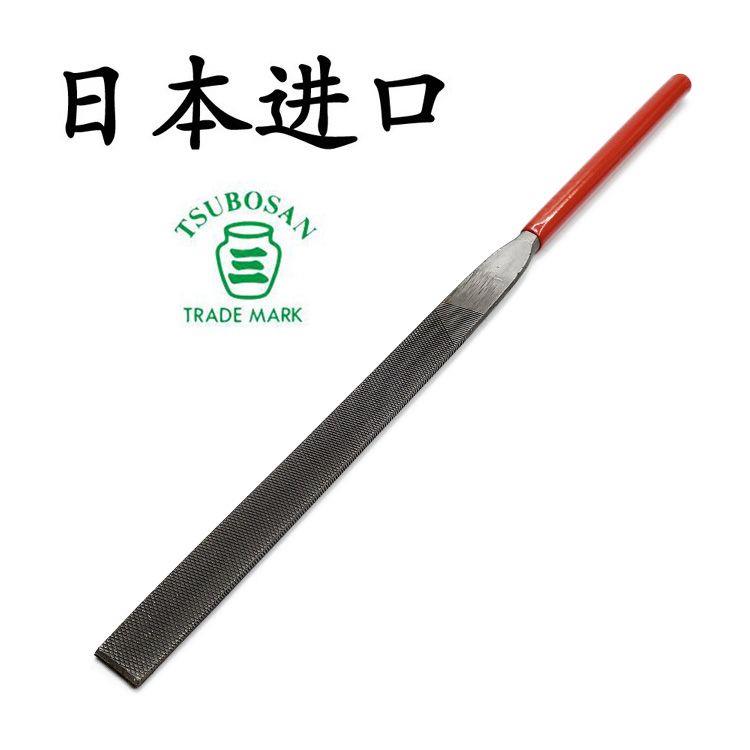进口什锦锉平锉日本壶三锉刀塑胶柄整形锉金属打磨小型平头扁锉子