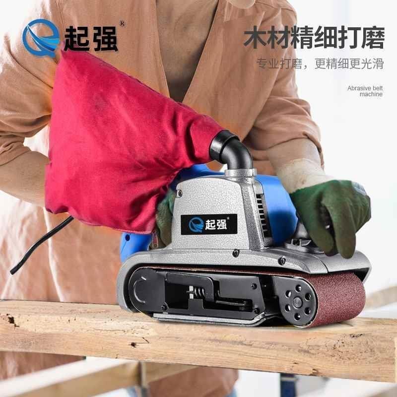 工业级打磨机木工磨光机台式小型手提式起强砂带机家用砂光机平面