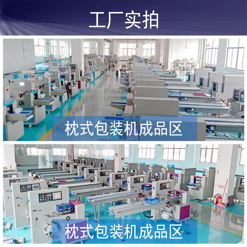 全自动五金件包装机,合页 开关 面板 管材 胶布 门把手配件包装机