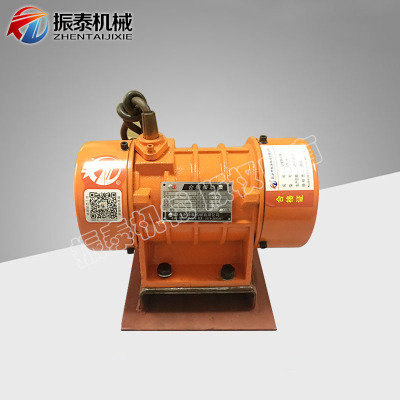ZFB系列LZF仓壁振动器 2.2KW 振动防闭塞装置 铜线矽钢片质保一年