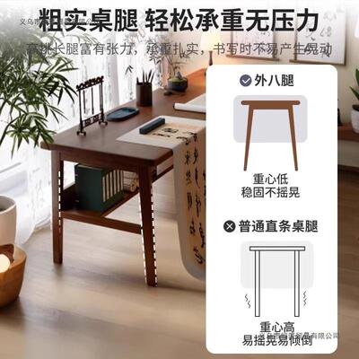 木书法家书用写字桌实腿书桌书桌房国学桌毛JWH笔字法专用工作台