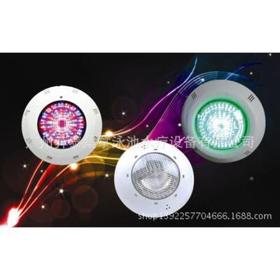 LED泳池水下灯塑料壁挂装水下照明安简易FOD10W/1式2VL202