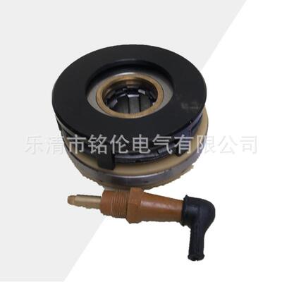 湿式多片电磁离合器DLMO-16/DLM0-16A机床配件24v/带电刷