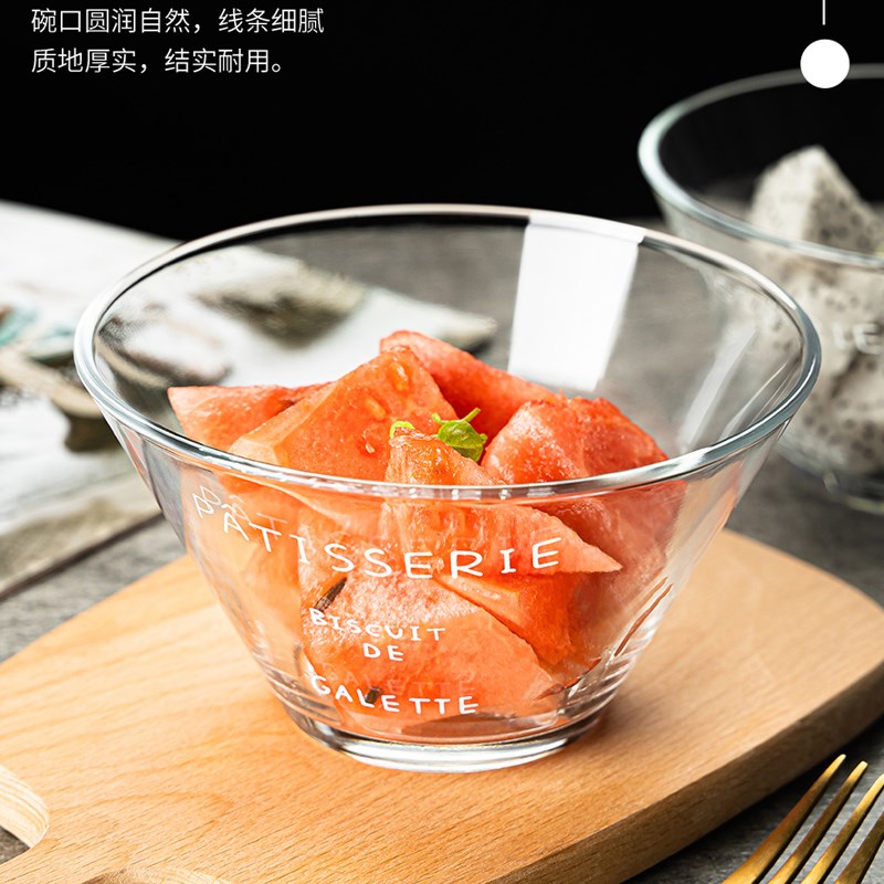 透明玻璃水果沙拉碗日式创意泡面碗耐高温家用碗碟餐具套装汤饭碗