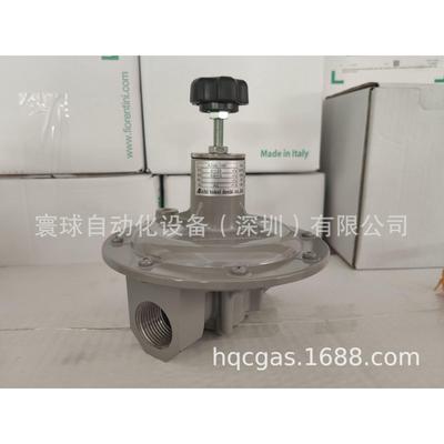 日本爱知Aichi tokei减压阀A25N-1NP稳压阀