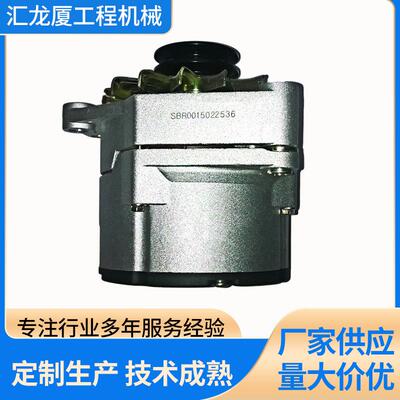 定制WD615交流发电机61200090043柴油发电机组款式多样