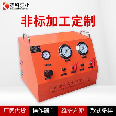 全自动气动气密性试验台多阶段保压保时带曲线打印电脑控制