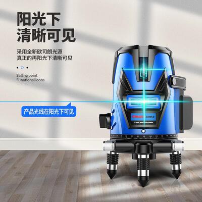 红外线平外器户激光强光高仪精度新款2021水款绿光1GDO2线全自动