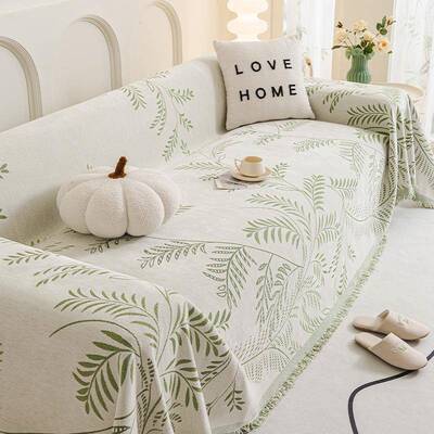 雪尔尼沙SL-0284发盖新布尔巾全包沙发套罩雪尼秋冬款防尘防猫抓