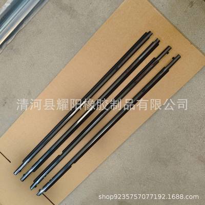 适用于07-13卡罗拉75710-0221075720-0221075730-02190