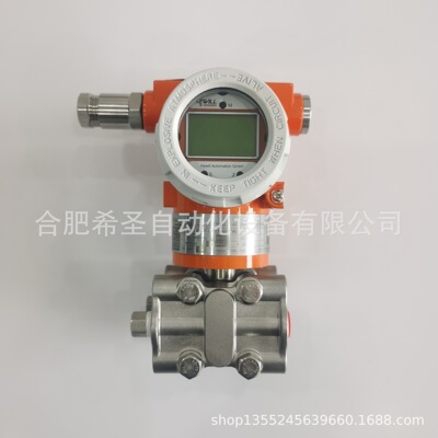 德国科威勒KEWILL差压变送器PE-T系列差压变送器物美价廉