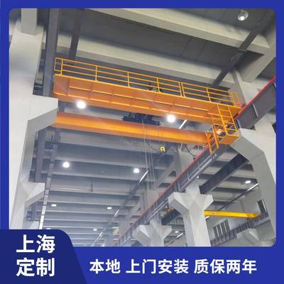 上海LHE型20/10吨欧式双梁行车安装20吨FEMA5级双梁桥式起重机