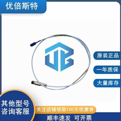 现货本特利Bently型号全价330190-040-00-05