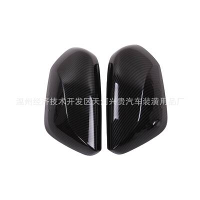 适用丰田2018款凯美瑞镜盖黑色碳纤纹18凯美瑞碳纤纹镜盖框装饰件