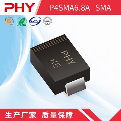 P6SMB6.8ATVS瞬变贴片二极管SMB(DO-214AA)封装原厂现货
