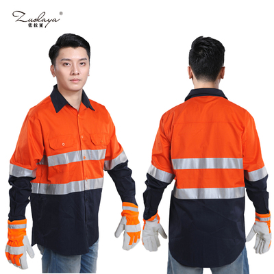 夏季纯棉反光衬衫工作服男长袖煤矿工装井下道路工地安全工衣定制