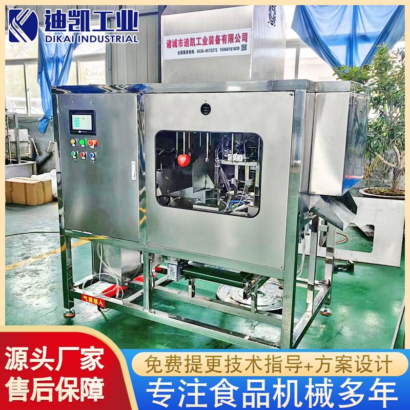 削皮机果蔬农产品加工机械 全自动梨子多功能苹果削皮机设备小型