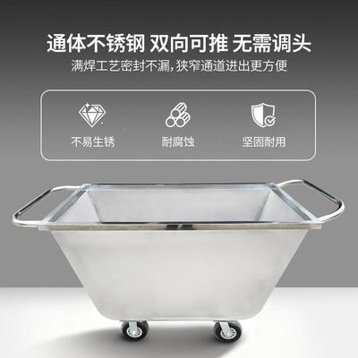 猪场不锈钢饲料车养场料殖运IOD输车加厚加强饲车料手推车养猪推