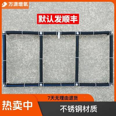 长方无品牌/形不气钢自沉盘曝气圈氧气泵氧气泡石鱼增池鱼锈缸增