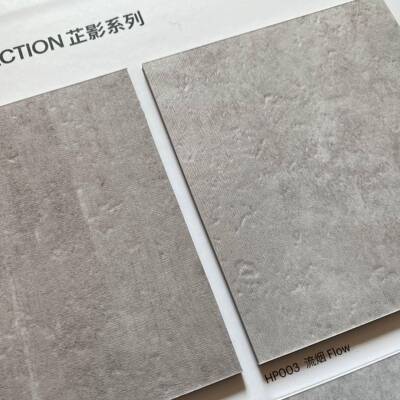 阿姆斯壮芷影3mm环保全新料LVT石塑地板公零售耐磨石纹PVC地板