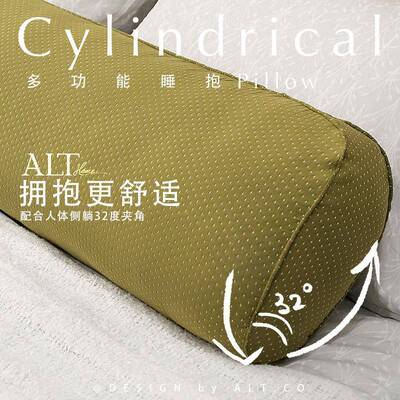 长女条睡觉夹抱头生床上侧睡专用孕妇腿怀孕搂睡床头RH-CTZ-0靠枕