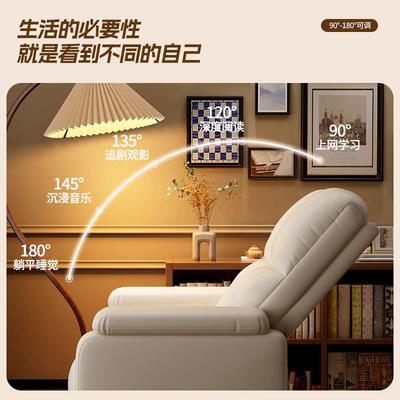 网电脑椅宿舍久坐舒SHI适沙椅室卧可睡可躺靠背椅吧人体工学电竞