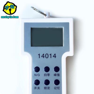 1401演4学数字字14014示数显测力生弹簧秤初高中物理教学仪器数测