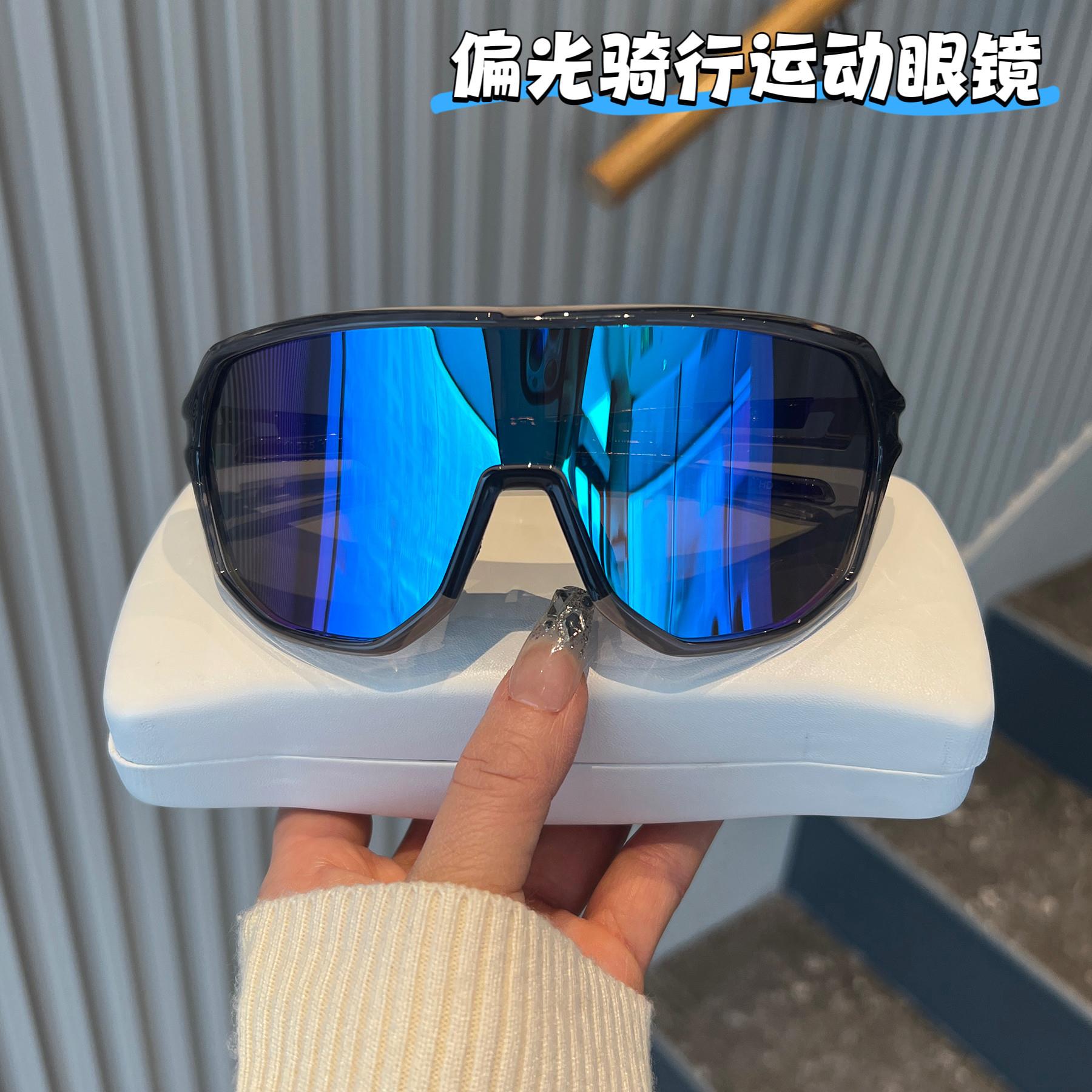 超酷炫彩骑行眼镜偏光墨镜潮滑雪登山徒步护目镜运动自行车防风镜